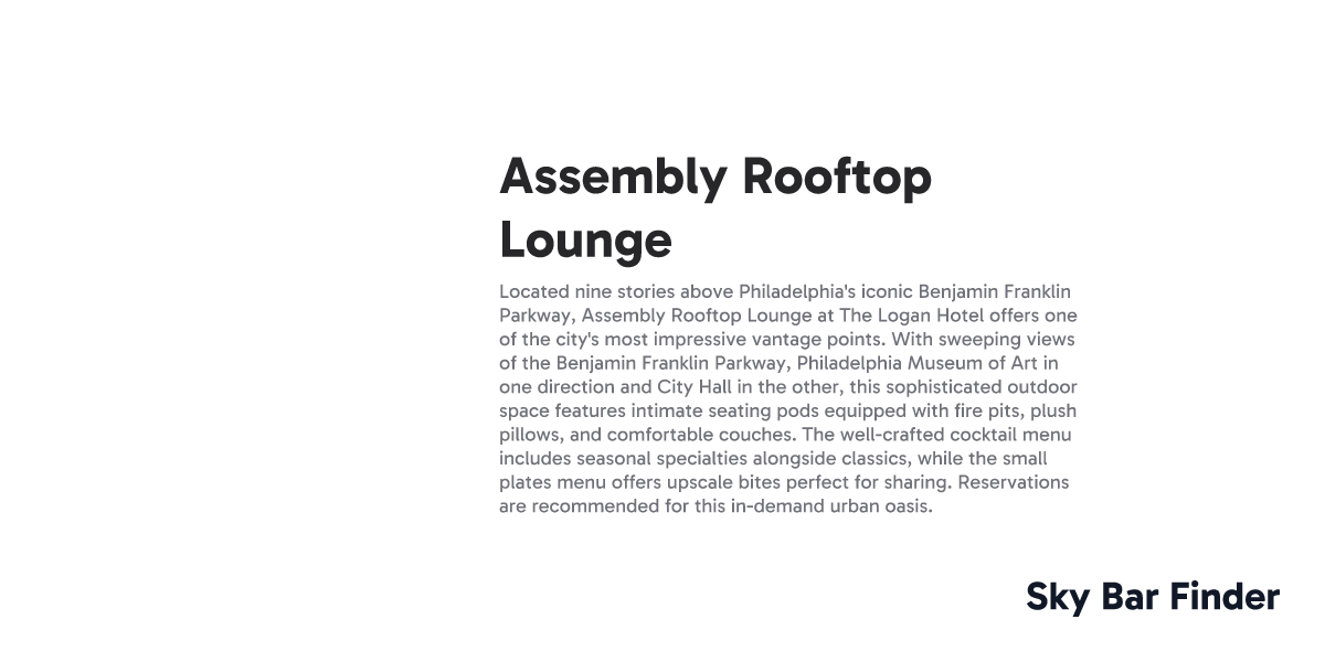Assembly Rooftop Lounge