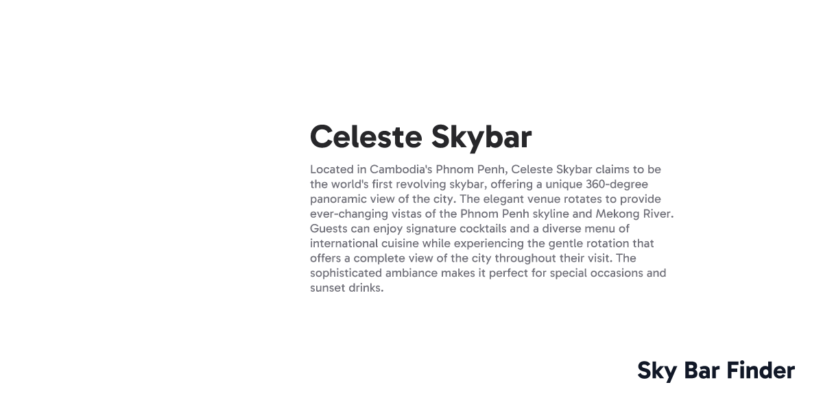 Celeste Skybar