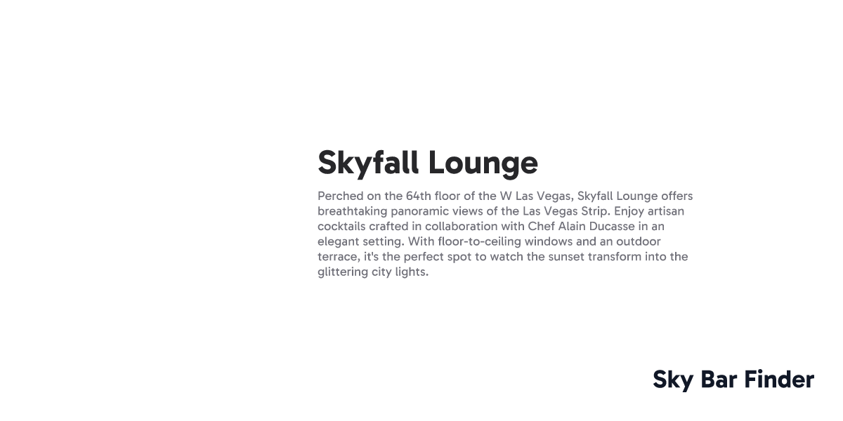 Skyfall Lounge